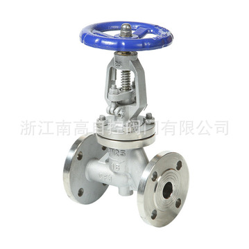 304 不锈钢闸阀 Z41W-64P 法兰不锈钢闸阀 DN200 现货供应-阿里巴巴
