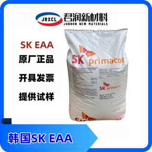 EAA 韩国SK 5980I 3460 AA9-22金属产品包覆 高流动热熔胶-阿里巴巴