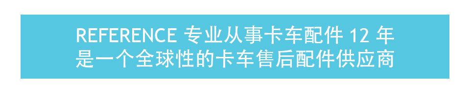 36781150002 81623986071 0019101538 7420748450座椅控制阀 MAN-阿里巴巴