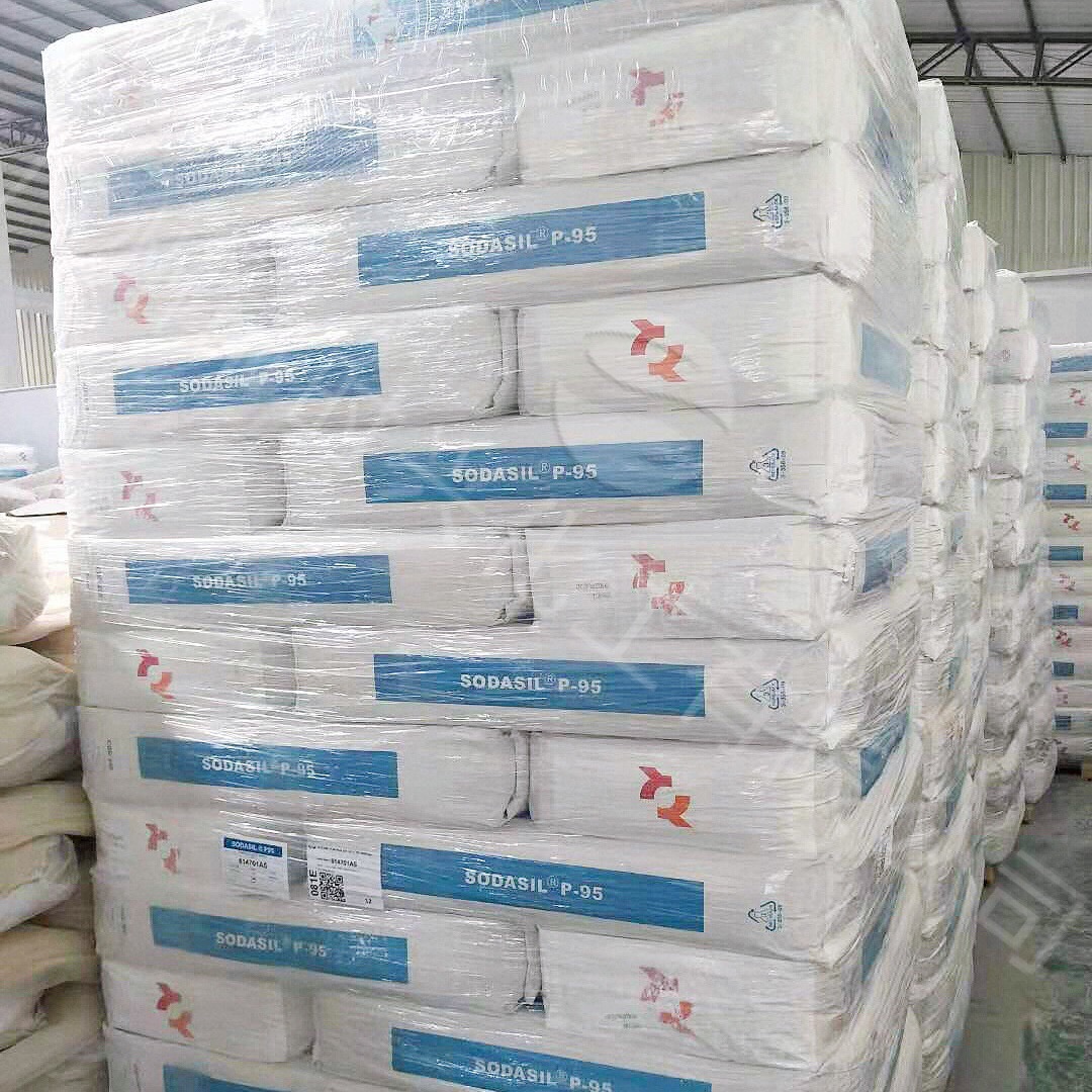 原装硅铝酸钠 IQE SODASIL P95硅酸盐水性涂料油墨超细增白剂-阿里巴巴