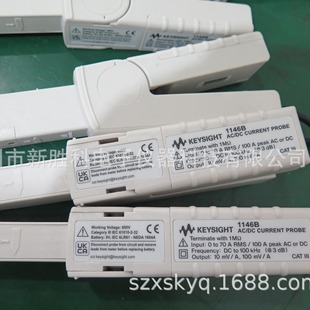 Agilent安捷伦 1146A 1146B示波器交直流电流探头-阿里巴巴