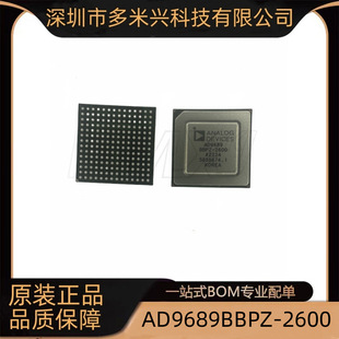 AD9689BBPZ-2600 封装BGA196 模数转换器芯片IC 全新原装-阿里巴巴