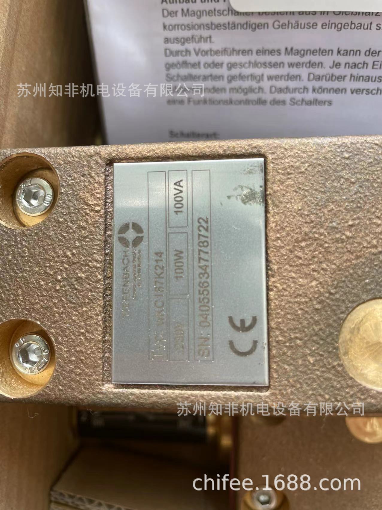 德国TIEFENBACH蒂芬巴赫WKC167K214磁限位开关IKX177磁性开关现货-阿里巴巴