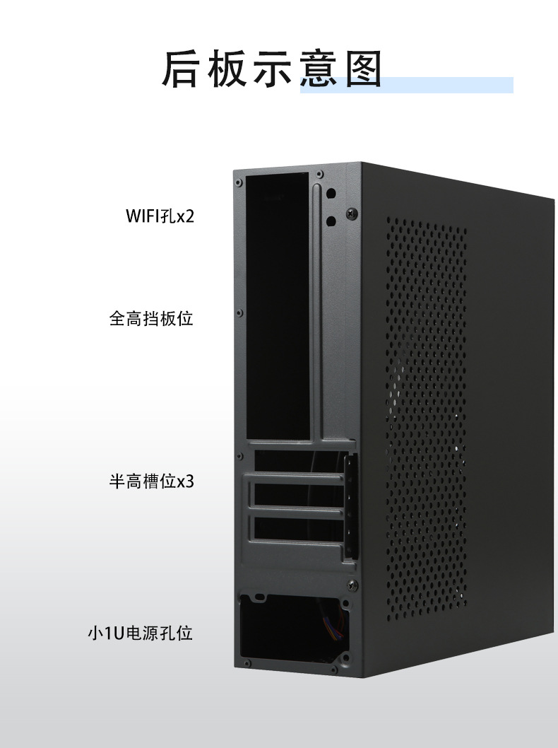 SKTC全新A10迷你卧式立式MATX24*24主板小1U电源7.3LHTPC电脑机箱-阿里巴巴