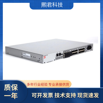 博科Brocade300系列 BR-310/340/360-B-0008 SAN FC 光纤交换机-阿里巴巴