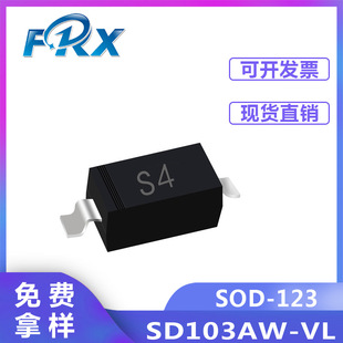二极管SS14 1N5819W SD103AW-VL SOD-123 肖特基二极管丝印S4现货-阿里巴巴