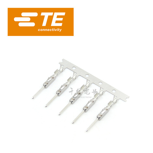 有货商城－让连接器所需即所得！