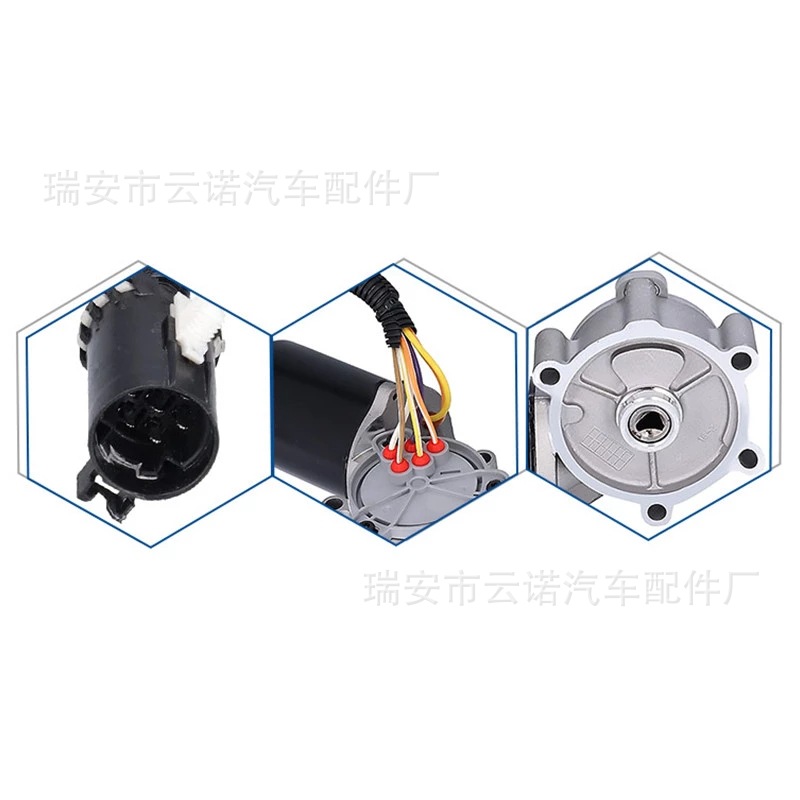 工厂批发汽车分动箱电机3255705007 4408648007 4408648002-阿里巴巴