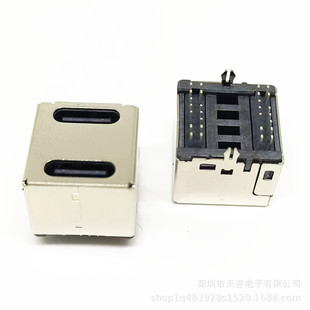 TYPE-C 14PIN 双层母座 14P+14P 180度直插DIP 两脚鱼叉 黑胶铁壳-阿里巴巴