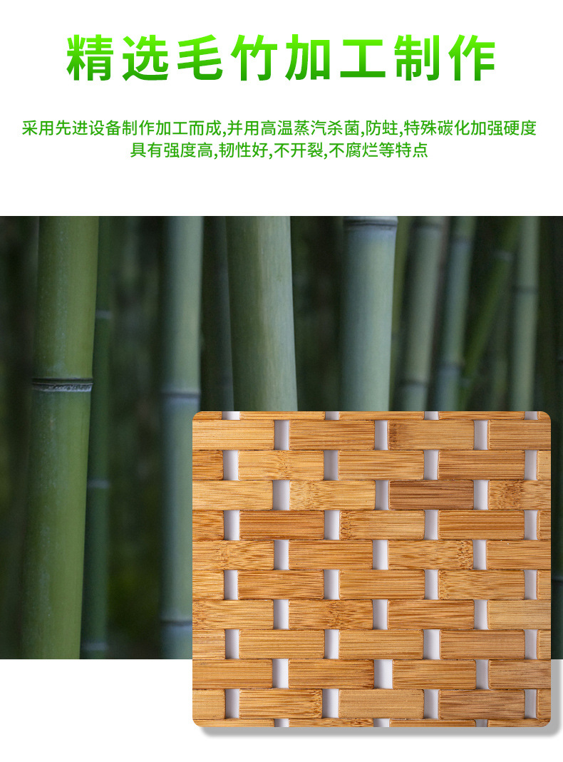 厂家批发手工编织竹垫厨房浴室门垫接拼隔水防滑竹地垫竹制地毯-阿里巴巴