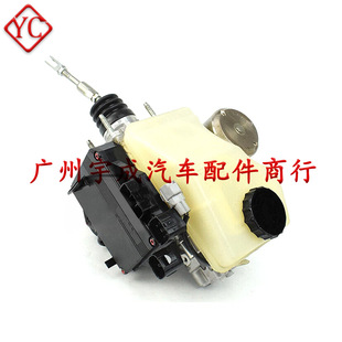跨境专供47050-60081适用GX470 4Runner ABS刹车主汽缸助推器-阿里巴巴