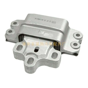 1K0199555Q 1K0199555R 3C0199555AA适用于奥迪大众 发动机支架-阿里巴巴