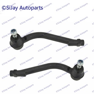 适用现代圣达菲 (CM) 起亚索兰托 方向机 外拉杆 56820-2B000对装-阿里巴巴