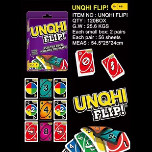 UNQHI牌标准英文版益智开发脑力休闲聚会纸牌卡牌娱乐桌面游戏现-阿里巴巴