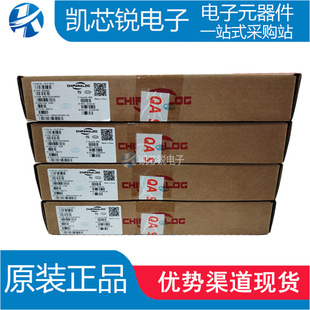 全新原装 CA-IS3741HW CA-IS3741 封装SOP-16 隔离器芯片-阿里巴巴