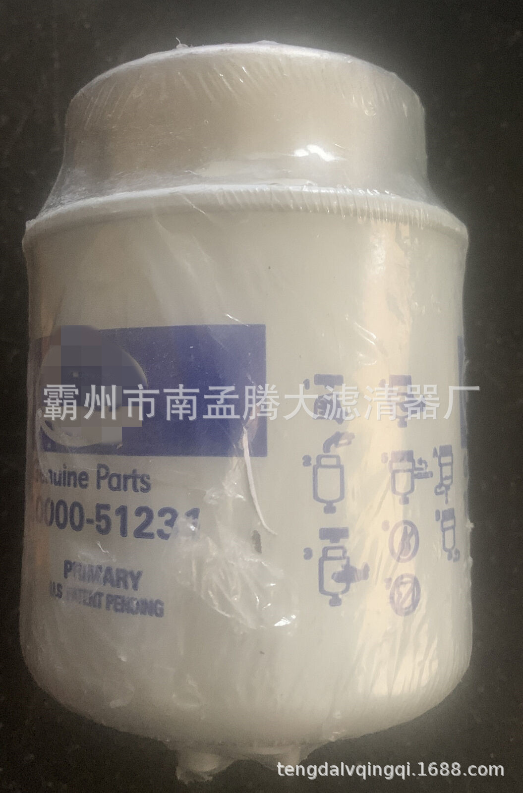 10000-51240 10000-51238 空气滤芯 适用发电机空气过滤器-阿里巴巴