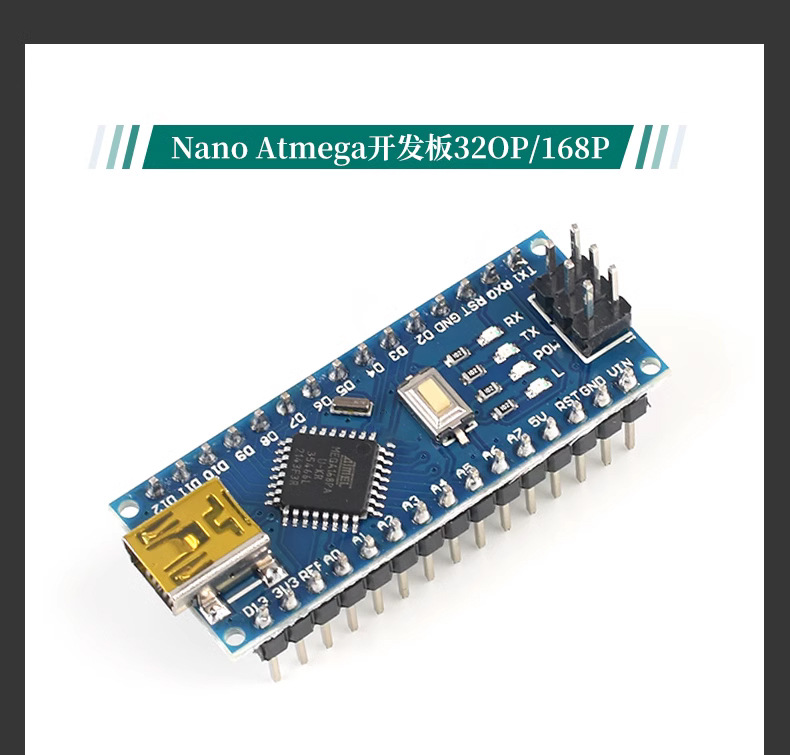 UNO R3开发板ATmega328P单片机改进版兼容arduin CH340送数据线-阿里巴巴