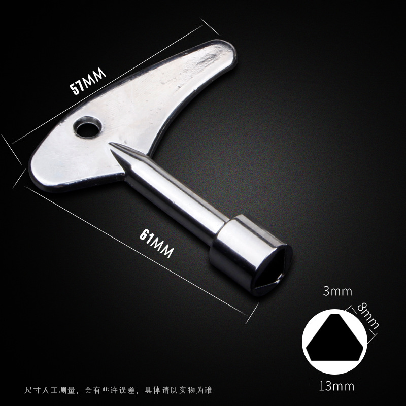 通用型电梯钥匙厅门通力奥的斯三角锁火车门配件电梯三菱三角钥匙-阿里巴巴