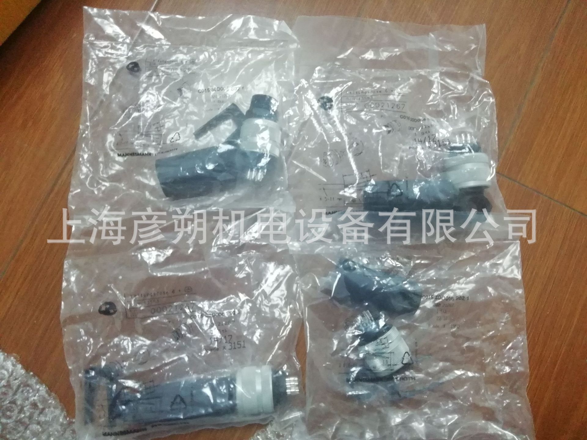 R901017010 R901017011 3842311949 R901017022 Z5L 透明带灯插头-阿里巴巴