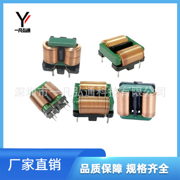 SQ2418- 12～15mH 扁平线共模电感0.25*1.5 立式10*13-EMI滤波器-阿里巴巴