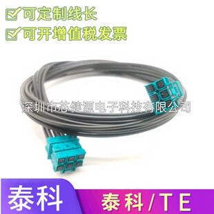 TE MATEnet以太网千兆线束 六腔6P 2334013-9 莱尼Dacar547 647-阿里巴巴