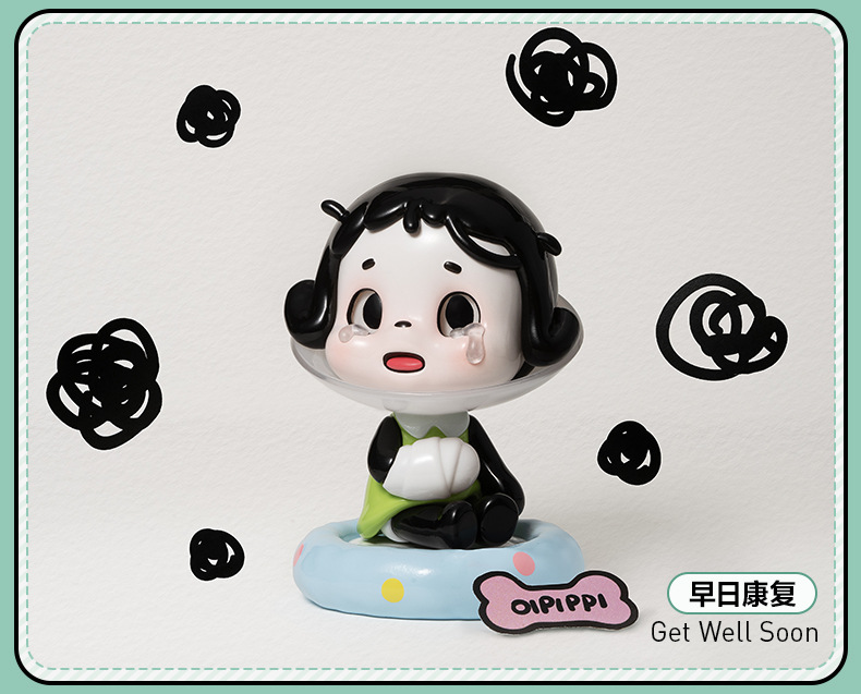 POPMART泡泡玛特 OIPIPPI 小乐子系列手办盲盒萌趣可爱玩具礼物-阿里巴巴