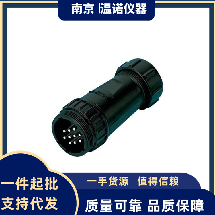 日 本NANABOSHI七星科学研究所连接器NJW-2012-PM8/NJW-2012-RF-阿里巴巴