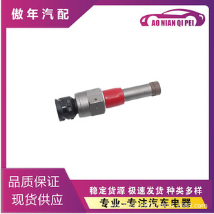 0125424717适用于奔驰汽车里程表传感器车速传感器-阿里巴巴