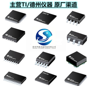 IMU-惯性测量单元 LSM6DSO32TR LGA-14L 封装 原装 价格咨询-阿里巴巴