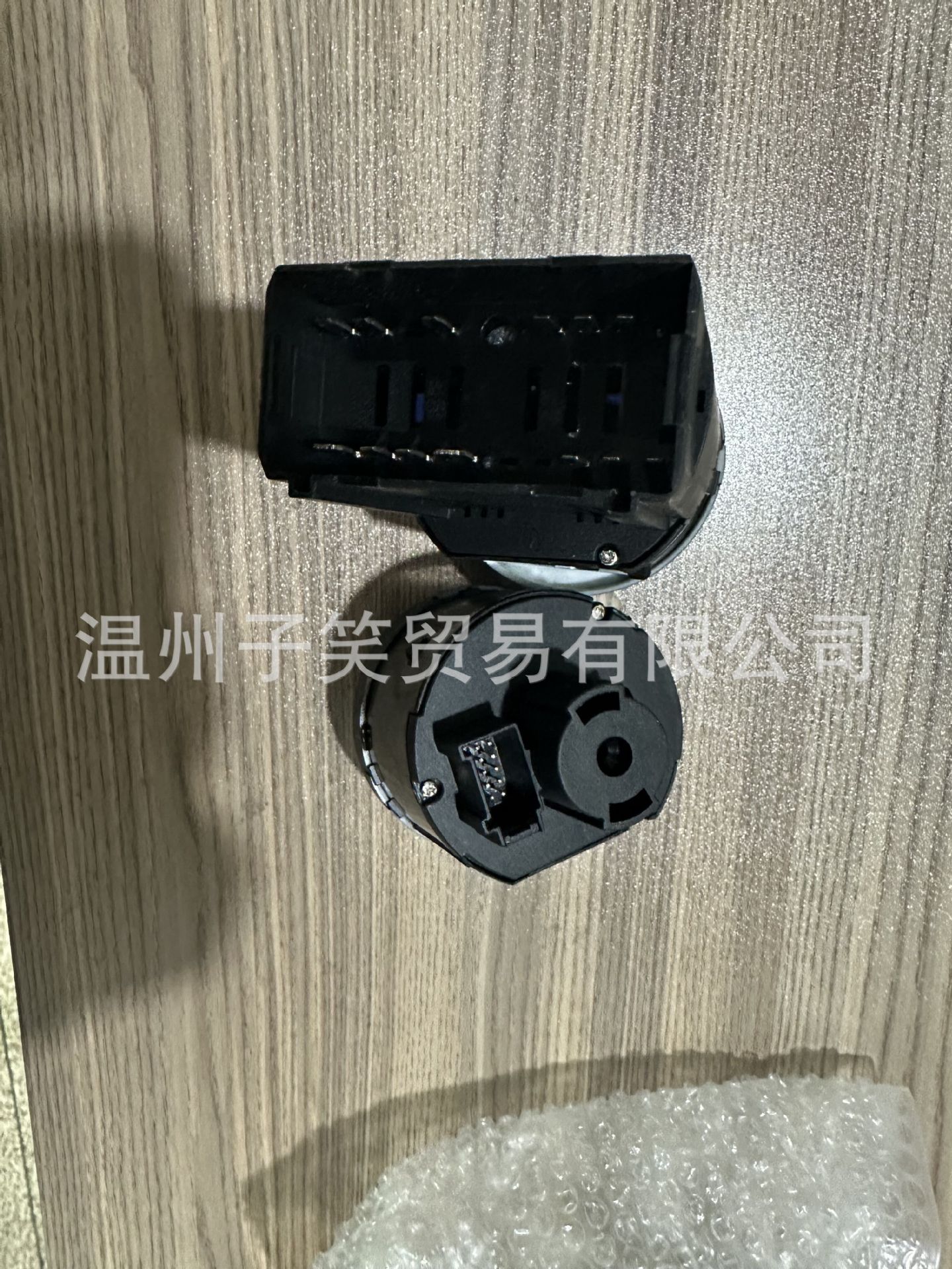 厂家供应 询价 大灯开关 5ND941431B 3BD941531 一件代发-阿里巴巴