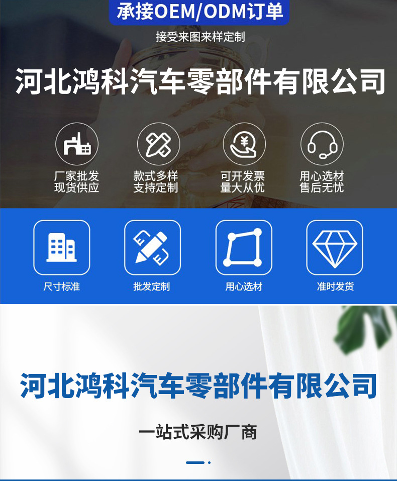 汽车水箱盖1304654 1304667 90500006适用欧宝膨胀水壶盖90409256-阿里巴巴