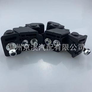 适用于吉普发动机罩锁扣支架55395653AF+55395652AC-阿里巴巴