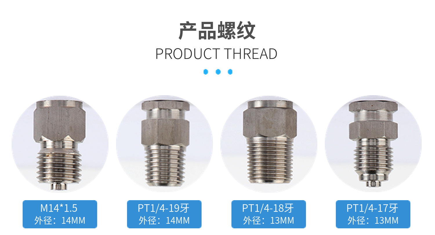 YN-60BF不锈钢压力表1.6mpa 2.5轴向耐震压力表2分锅炉真空压力表-阿里巴巴