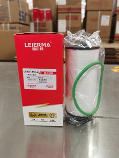 5801354114 500054702 PU7004Z E438KPD267依维柯柴油滤芯滤清器-阿里巴巴