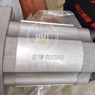 CAT卡特齿轮泵175-6253 1756253先导泵255-0625 2550625矿卡789C-阿里巴巴