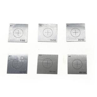 磁粉试片6磁粉牙买加灵敏度A全套A1探伤探伤标准其他片试片灵敏试-阿里巴巴