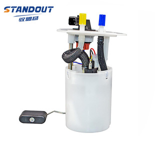 燃油泵总成96447642 96406865 96476115 96423297 96449569-阿里巴巴