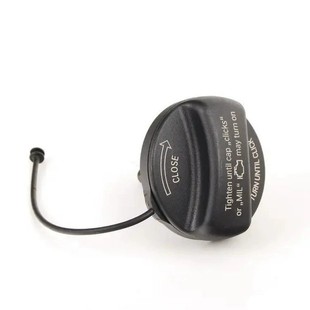 16117222391 适用于宝马1系2系3系5系6系7系燃油加注管盖/油箱盖-阿里巴巴