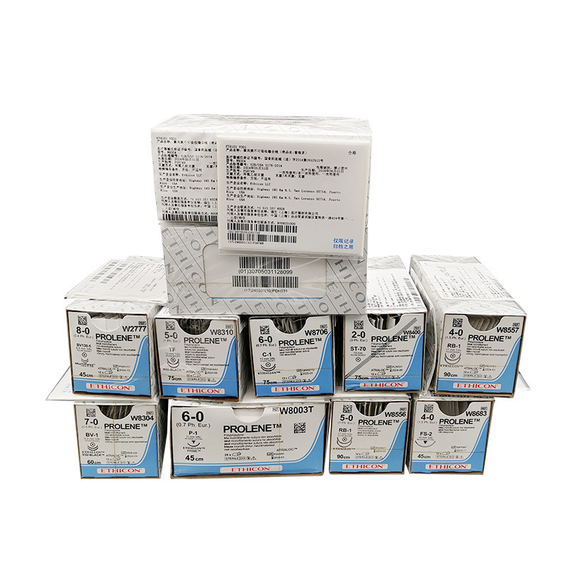 聚丙烯不可吸收缝合线强生缝线普理灵W8522W2777W8304W8310W8761-阿里巴巴