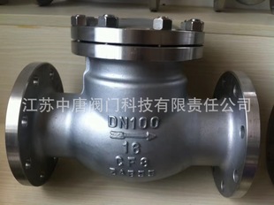 H44F-16P/RL不锈钢四氟旋启式止回阀 单向阀 油品燃气氨用逆止阀-阿里巴巴