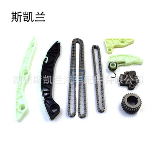 适用于三菱4B10 4B11 正时链条套件 正时修理包 时规包-阿里巴巴