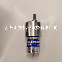 ha 電機-ha 電機批發、促銷價格、產地貨源 - 阿里巴巴