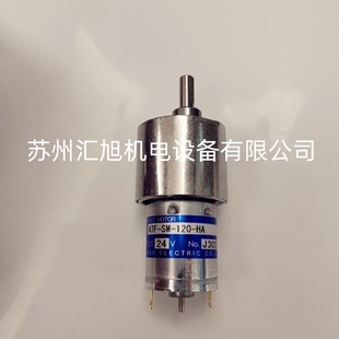 TSUKASA驰卡沙电机马达TG-47F-SM-120-HA替代TG-47B-SM-120-HA-阿里巴巴