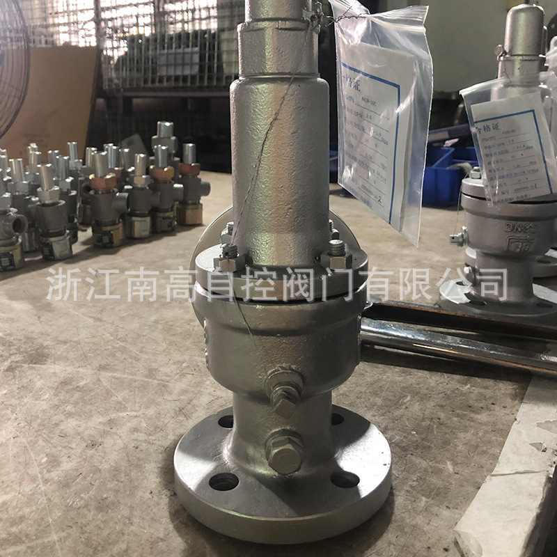 A41Y-16C 铸钢微启式法兰安全阀 封闭式安全泄压阀 DN100-阿里巴巴