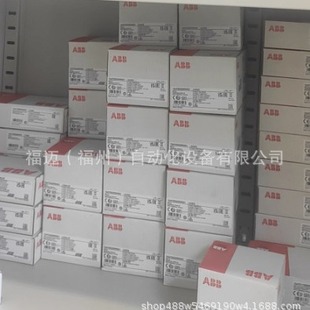 ABB DM200-TOOL 编程软件 全新原装-阿里巴巴