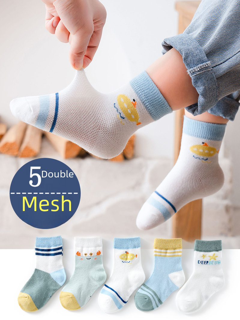 New Summer Class A Children's Spring and Autumn Thin Boys and Girls ...