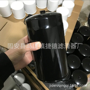 供应 P550408 LF3850 C-1513 C-2705机油滤-阿里巴巴