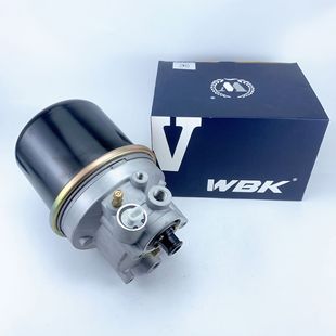 065612美系干燥器总成AD-IP总成 109477x 109478x 109477 216560-阿里巴巴