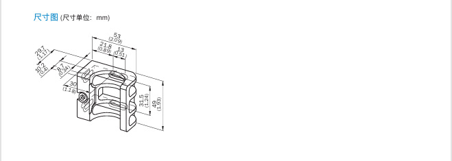 西克/SICK 安全光栅安装支架 BEF-1SHABPKU4 2066614-阿里巴巴