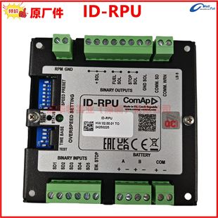 ID-SCM科迈控制器 ID-RPU IG-IOM扩展模块进口全新捷克原装 comap-阿里巴巴